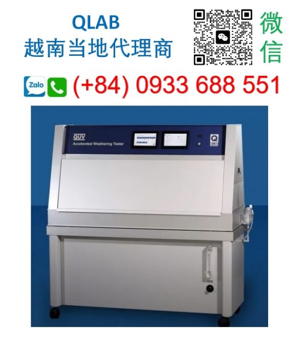 Quv Qlab 老化测试 - 越南当地代理商