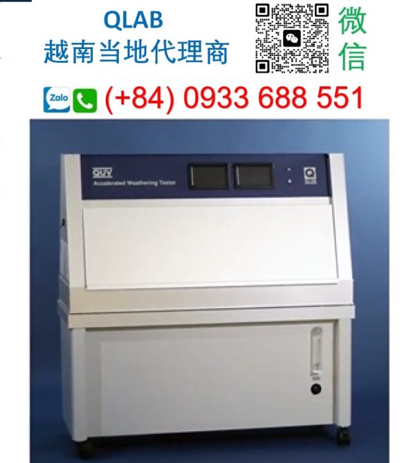 Quv Qlab 老化测试 - 越南当地代理商