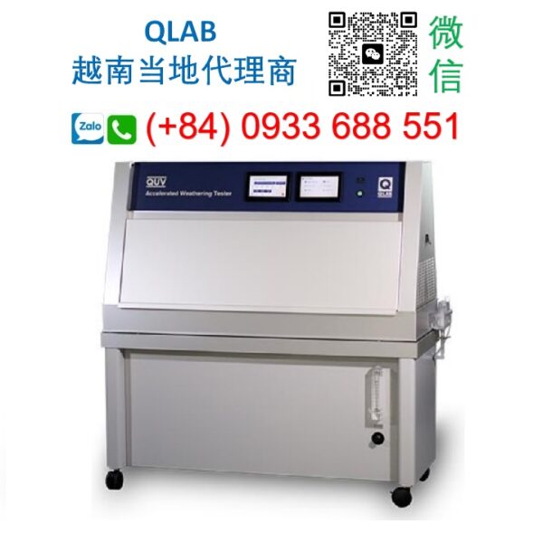 Quv Qlab 老化测试 - 越南当地代理商